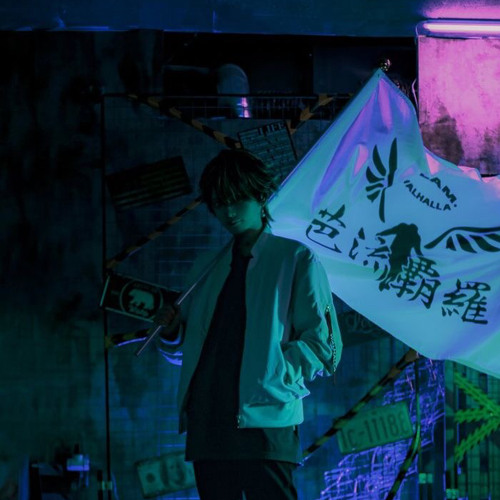 Stream ASOKI DECK - (Dnk saah) 2022 by DNK SAAH | Listen online for ...