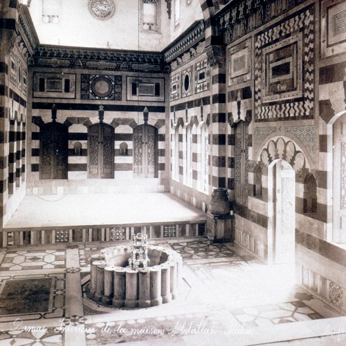 Stream Scholarly Salons in 16th-Century Damascus | Helen Pfeifer by ...