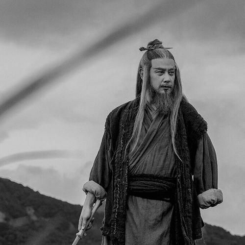 Stream Tuyet Trung Han Dao Hanh 值此今生 _hlinh mix by hlih_ | Listen ...