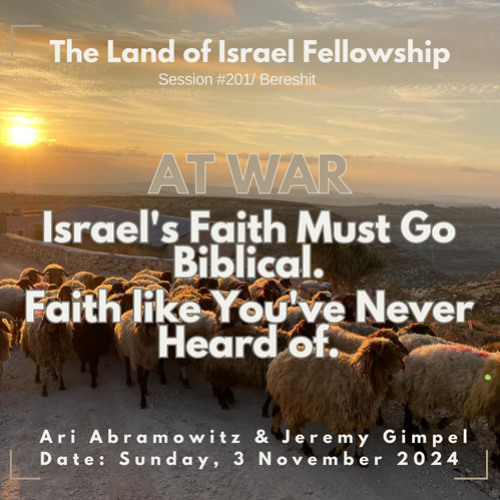Stream At War: Israel's Faith Must Go Biblical.: The Land of Israel ...