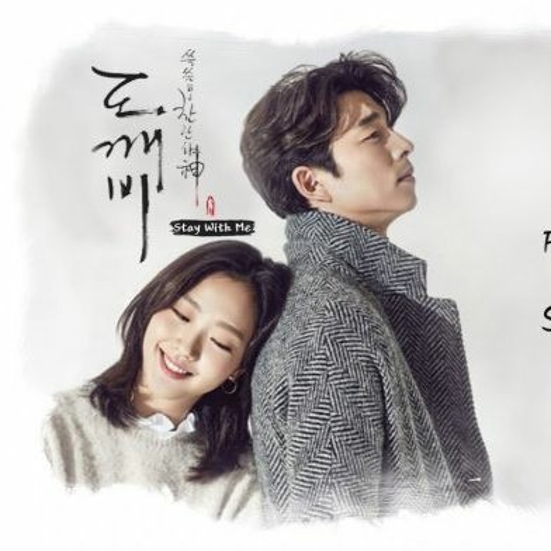 Stream Mariam Alaa | Listen to korean songs playlist online for free on ...