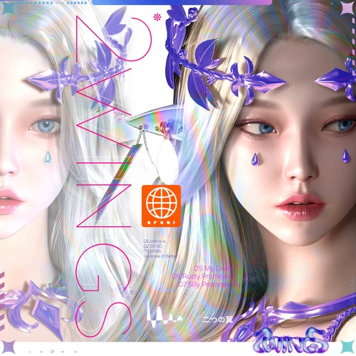 Stream greyl | Listen to 2WINGS-II playlist online for free on SoundCloud