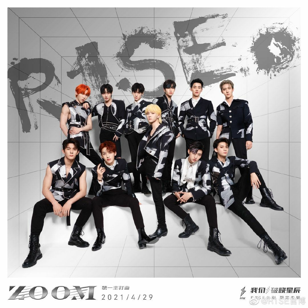 Listen to R1SE - Zoom by GG in R1SE playlist online for free on SoundCloud