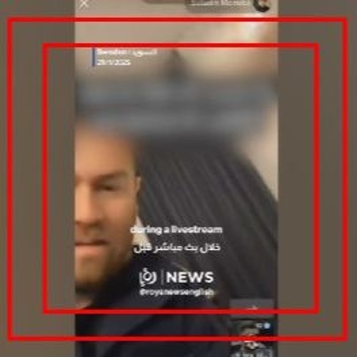 Stream Salwan Momika Livesändning Salwan Momika Död Salwan Momika ... Stream Salwan Momika Livesändning Salwan Momika Död Salwan Momika ...