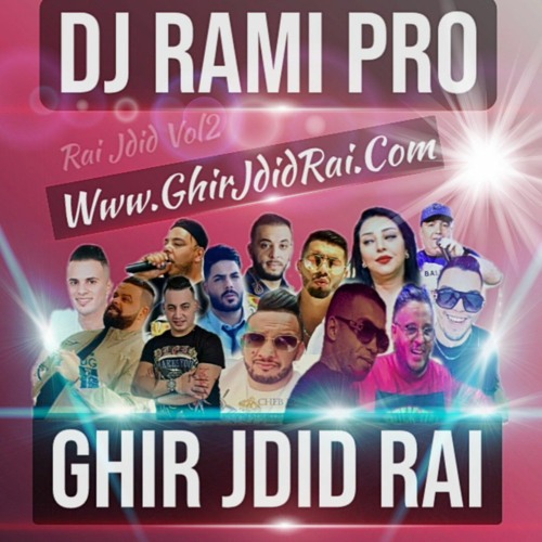 Stream Sofiane Asla Ft. Dj RaMi Pro | Galbi 3lik Nberdah | راي جزائري 🇩🇿 2025 ( Nti . Nti .. Nti ...