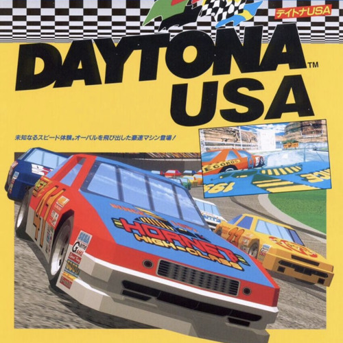 Stream Sky High Style By Saywordstaz Listen Online For Free On