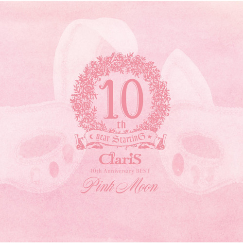 Stream STEP -season 02- by ClariS | Listen online for free on SoundCloud