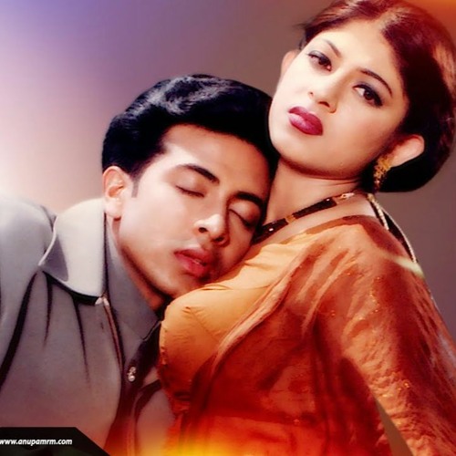 Stream Prithibite Prothomoto Asha পৃথিবী প্রথমত আশা HD Shakib Khan Ratna Porena Chokher Polok by ...