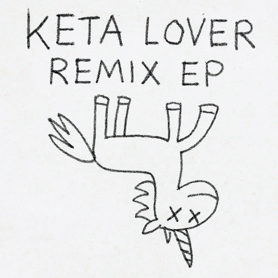 Stream Unicorn On Ketamine & Andy The Core - KETA LOVER (Another ...