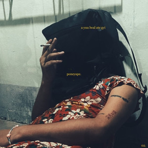 Stream Pone Yape _Ngwe La Min Lay _LST Edit by LST | Listen online for ...