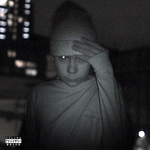 Stream Tokyo Sex By ФакШиза Shizy Listen Online For Free On Soundcloud