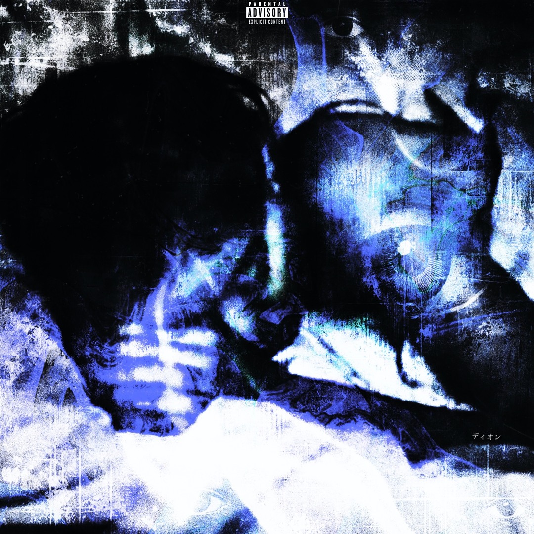 Stream R.E.M. (prod.pink) by T$AN | Listen online for free on SoundCloud