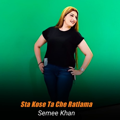 Stream Sta Kose Ta Che Ratlama by Semee Khan | Listen online for free ...