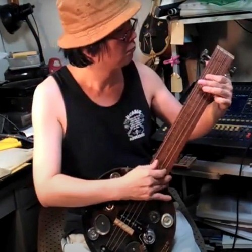 Stream Baritone Guitar Dub - Homemade Instruments by Kanda Mori ...