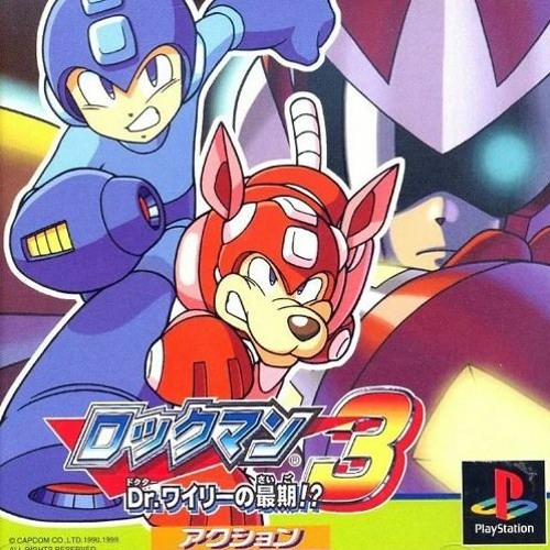 Stream VGM Planet | Listen to Rockman 3: Dr. Wily no Saigo! OST playlist online for free on ...