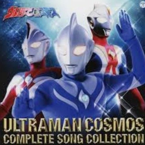 Stream Fantasy Boy (Project DMM) by TheJman | Listen online for free on ...