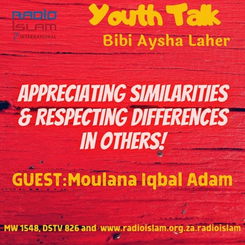 Respecting Others In Islam