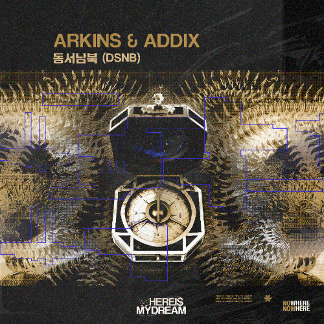 Stream Arkins & Addix - 동서남북 (DSNB) (Original Mix) by WHEREISMYDREAM ...