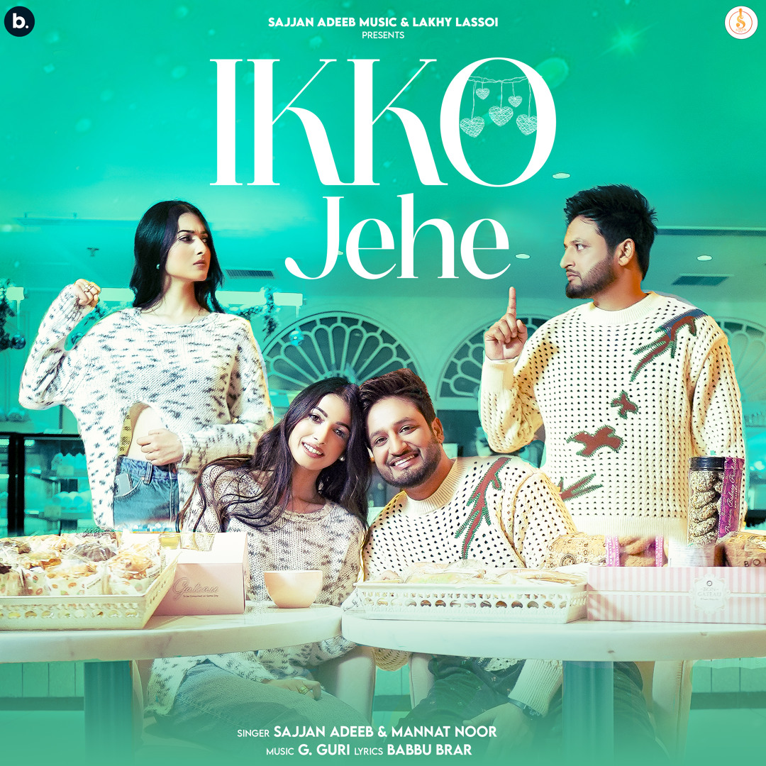 Stream Ikko Jehe by Sajjan Adeeb | Listen online for free on SoundCloud