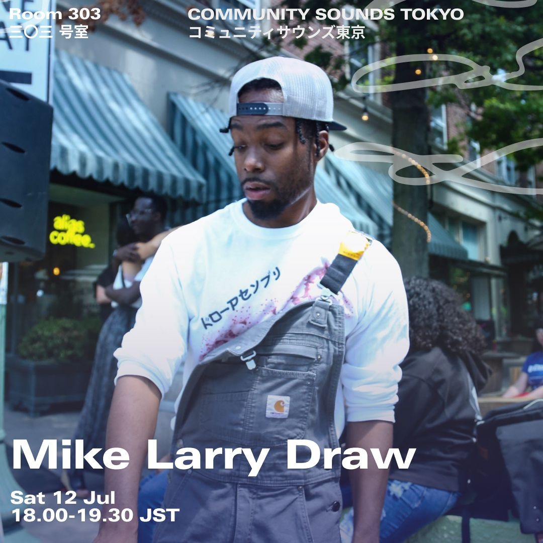 Stream Mike Larry Draw ｜2025年7月12日｜#hip-hop by Room 303 Radio | Listen ...