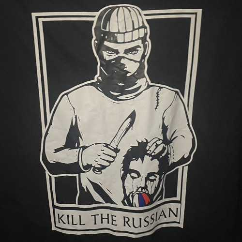 Stream Якби Не Ти (Sefon.Pro) by kara_curly | Listen online for free on ...