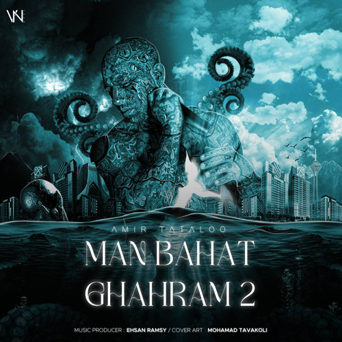 Stream Man Bahat Ghahram 2 - Amir Tataloo by Ehsan ramsy | Listen ...