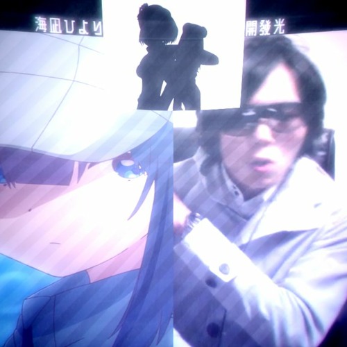 Stream 【Remake】海凪ひより vs Another H ボイパ対決 Bad Apple Scan!! by 瞑へるぶ / MIG ...