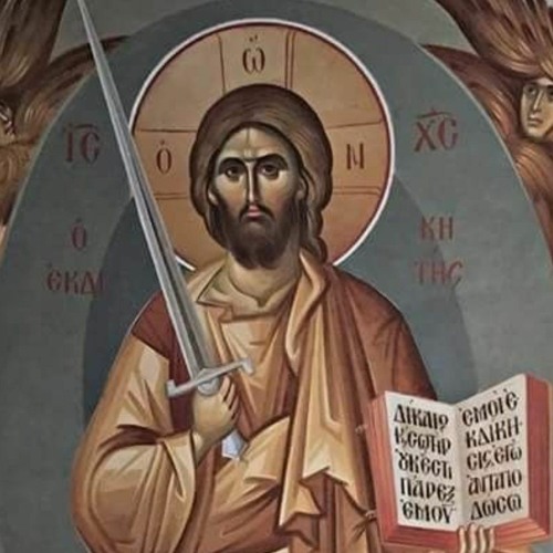 Stream Big Boss | Listen to Orthodox chants/ Christian songs and ...