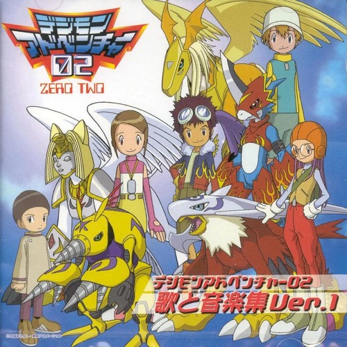 Stream DM02 | Listen to Digimon Adventure 02 OST 1 playlist online for ...