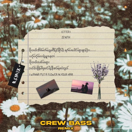 Stream Zenith - Letter i (Crew Bass Remix) by CREW BASS | Listen online ...