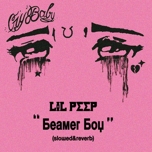 Stream LIL PEEP - Beamer Boy ( Slowed + Reverb ) by RICKY DA FREAKY | Listen online for free on ...