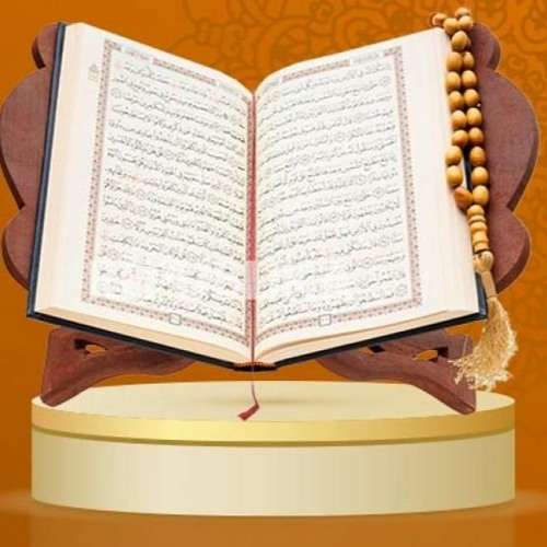 Stream Juz 1 - Surah Al-Baqarah ( Sapi Betina ) by Klik Surat Indonesia ...