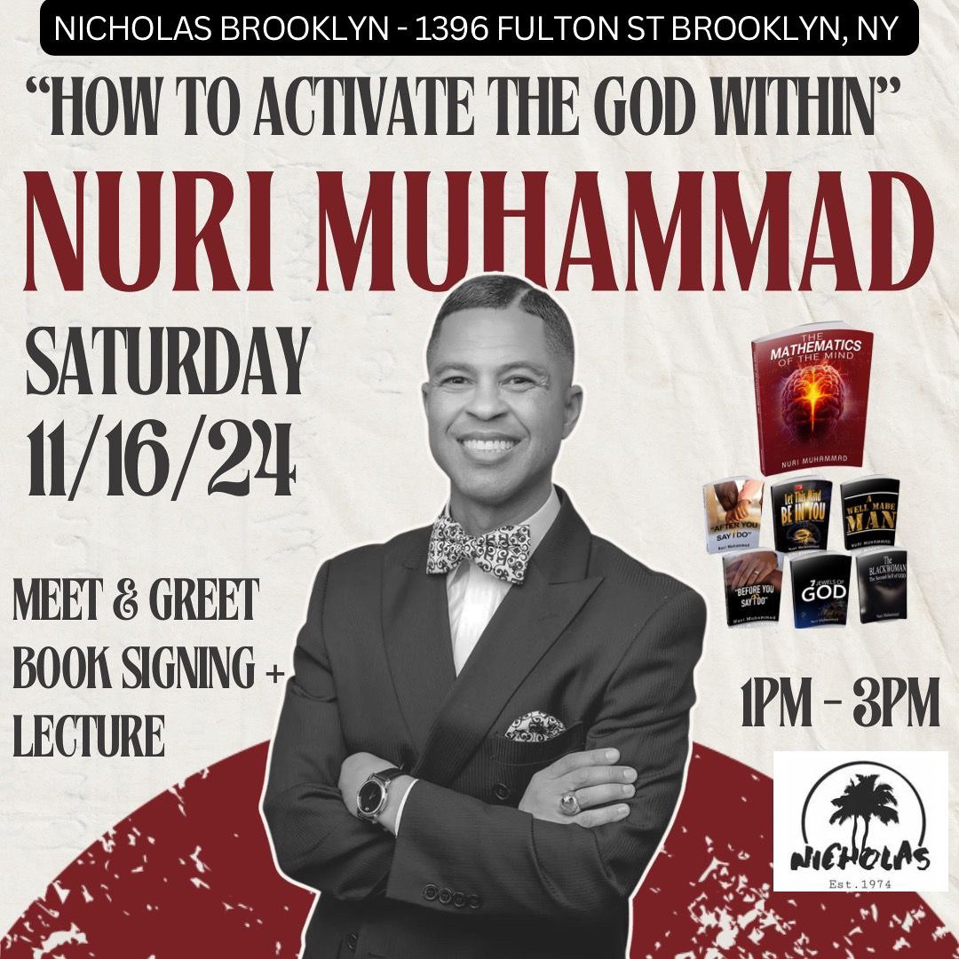 Stream Reactive The God Within by NURI MUHAMMAD | Listen online for ...