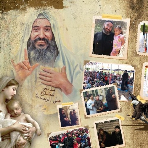 Stream تمجيد القس بيشوي كامل سليمان | Fr Bishoy Kamel Soliman by خدمة ...