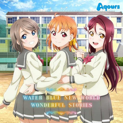 Stream 莫嘉韻 | Listen to aqours playlist online for free on SoundCloud