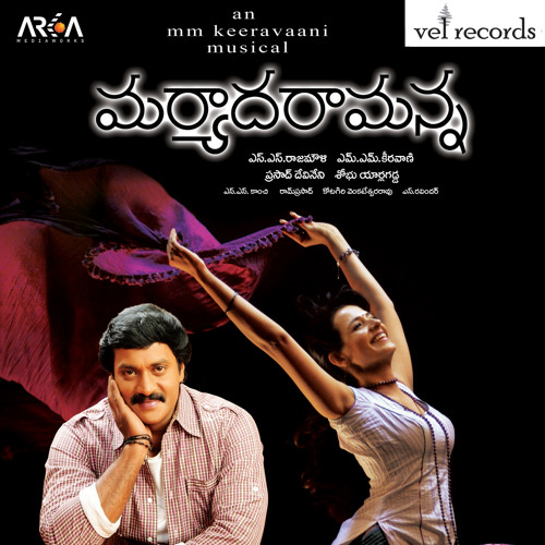 Stream Parugulu Thiy by S. P. Balasubrahmanyam | Listen online for free ...
