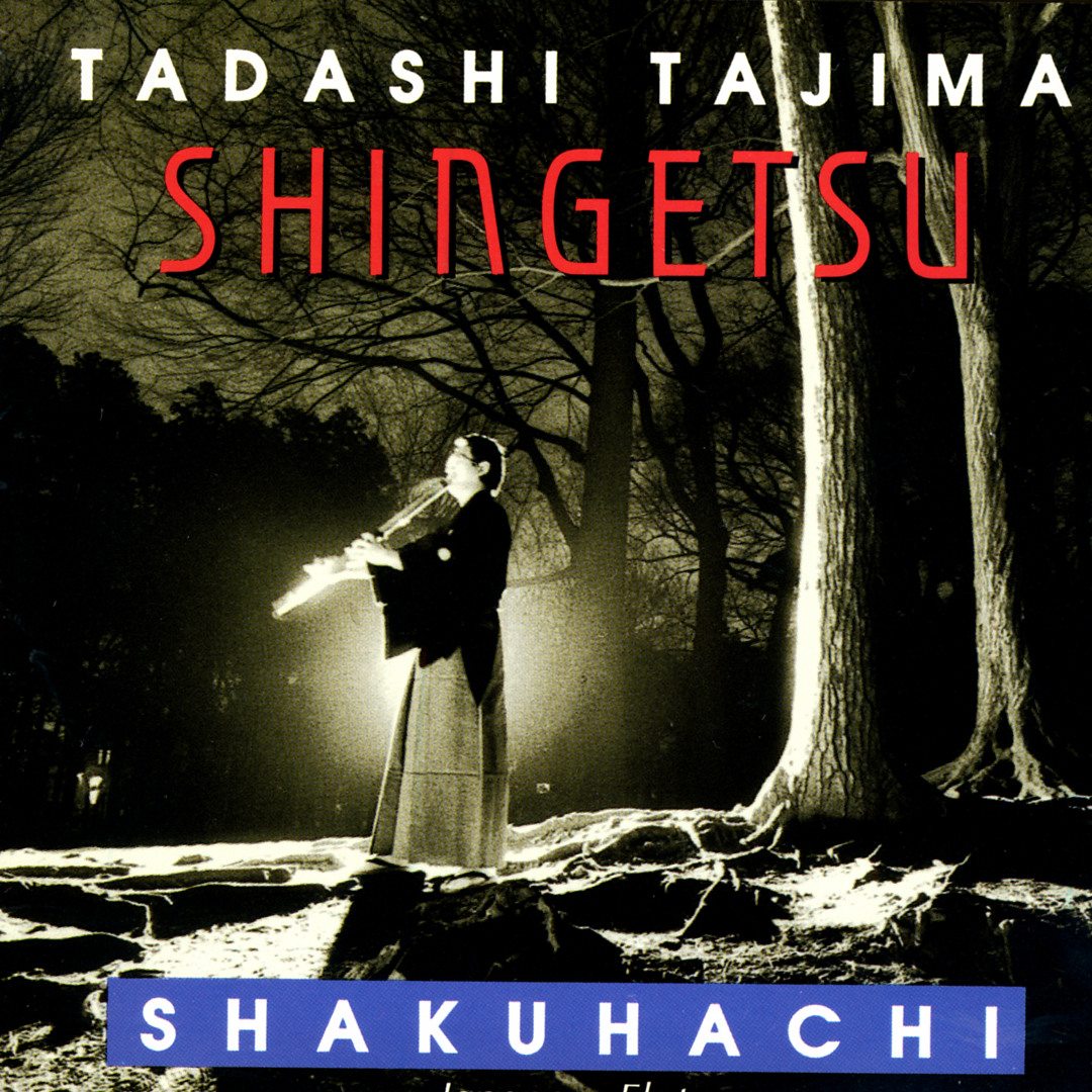 Stream Hon Shirabe (original Tuning) by Tadashi Tajima | Listen online ...