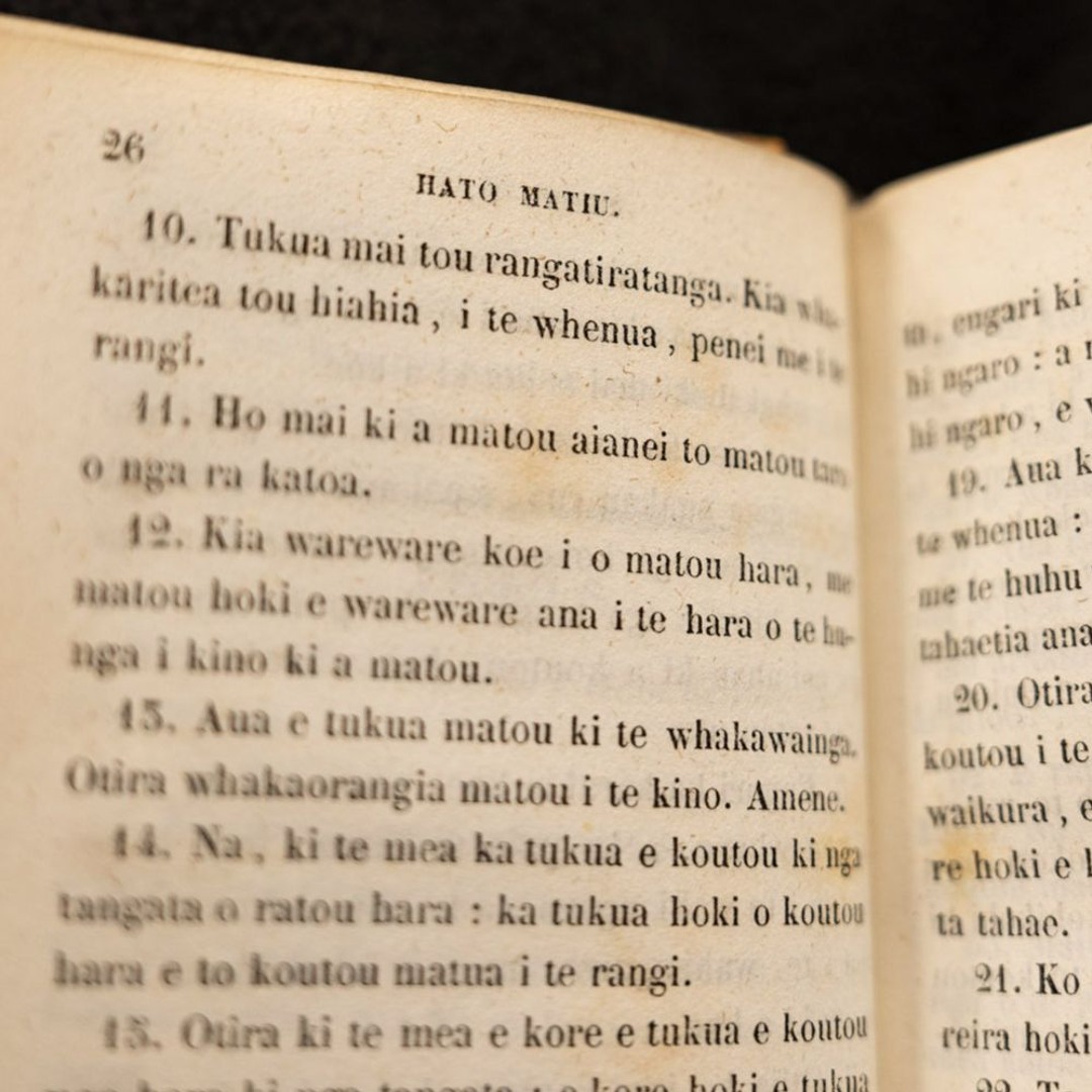 Stream Ko te ako me te karakia o te Hahi Katorika Romana by Ngā Pātaka ...
