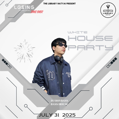 Stream BOYB4SS - White House Party [ Losing House Music ] [ The Library Hatyai ] by Jackky ...