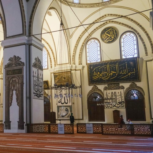 Stream Asma ul Husna Zikr - 11 Ramadan 1442 by Osmanli Dergahi | Listen ... Stream Asma ul Husna Zikr - 11 Ramadan 1442 by Osmanli Dergahi | Listen ...