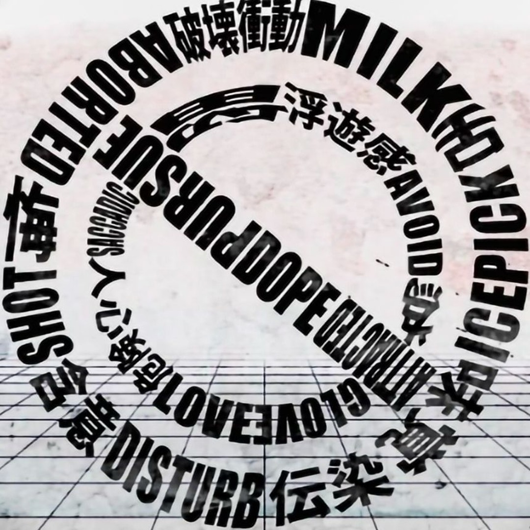 Stream 【KEIRO black】Darling (Милый)【Russian DiffSinger cover】 by ...