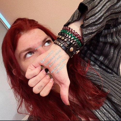 Stream 🚬 by 5mewmet | Listen online for free on SoundCloud