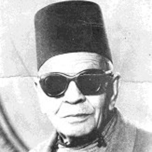 Stream Coptic Hymns Center “Jacob Askren” | Listen to Mikhail Girgis El ...