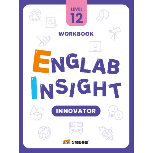 Stream Compass Publishing | Listen to SDA Englab Insight Innovator WB ...