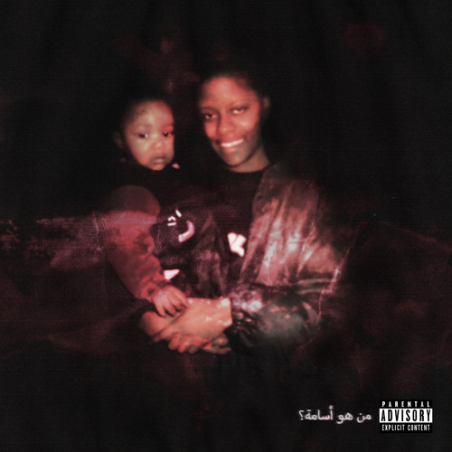 Stream Homixide Osama | Listen to من هو أسامة؟ (Who Is Osama) playlist ...