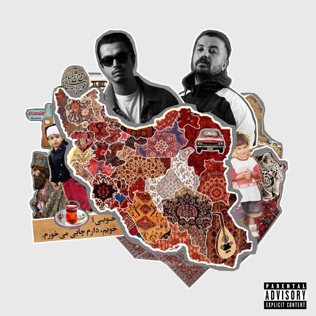 Stream 'Miad Az Man Bar' Behzad Leito x God Poori by Behzad Leito ...