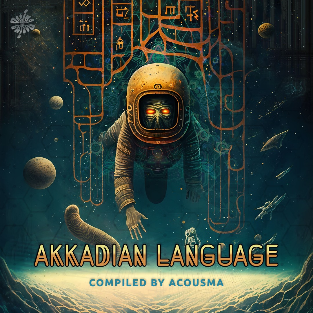 Stream Resina Records | Listen to Akkadian Language playlist online for ...