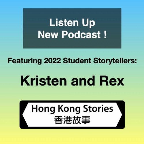 Stream episode Podcast - 31 August 2022 - Kristen - Grandmother - Rex ...