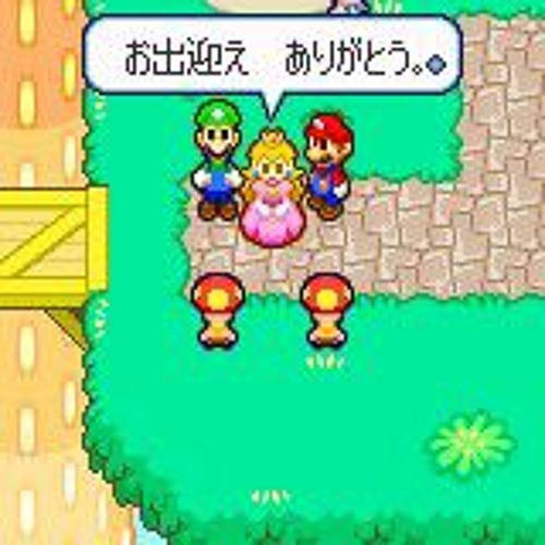 Stream Sonic And Ashley Wario White Listen To Luigi Having Sex With Bowser Playlist Online For
