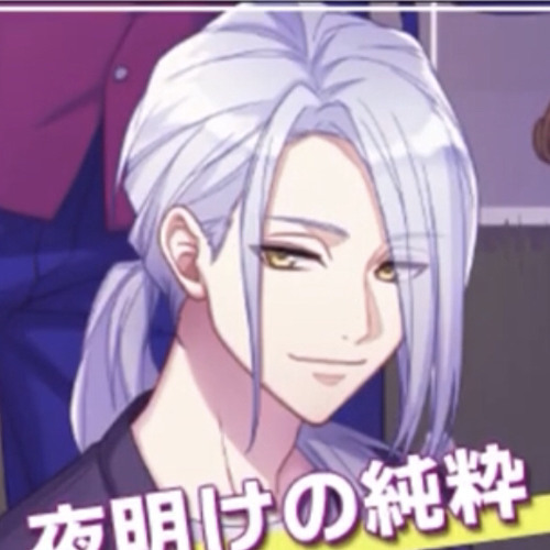 Stream Azuma Yukishiro- Yoake no Junsui(A3!)~Game Size~ by delailuck ...